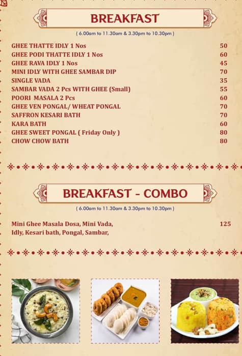 Menu of Sri Isha Tiffins, Electronic City, Bangalore