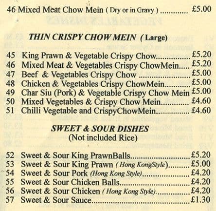 Menu at Green Jade restaurant, London, 219 Holloway Rd