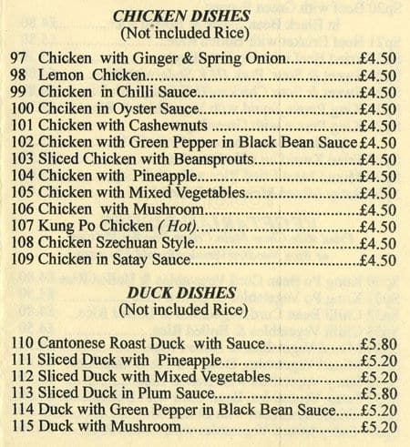Menu at Green Jade restaurant, London, 219 Holloway Rd