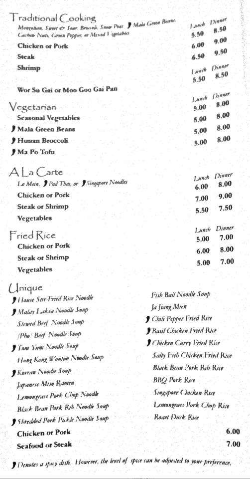 Menu at Chili Pepper Asian Fusion restaurant, Newark