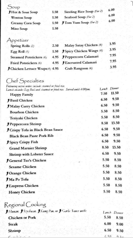 Menu at Chili Pepper Asian Fusion restaurant, Newark