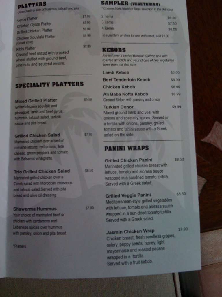 Ali Baba Menu, Menu for Ali Baba, Mt Pleasant, Charleston - Urbanspoon ...