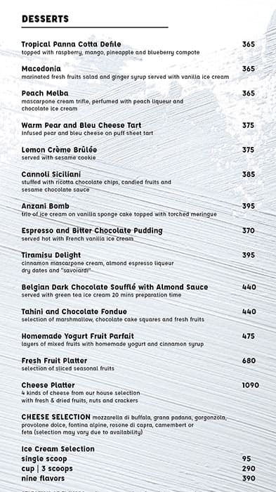 Menu at Anzani New Mediterranean Restaurant, Cebu City, Panorama ...