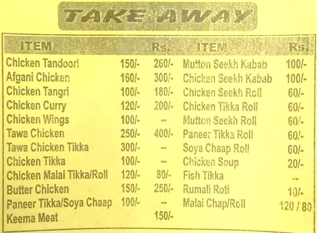 Chawla Snacks Menu, Menu for Chawla Snacks, Jangpura, New Delhi - Zomato
