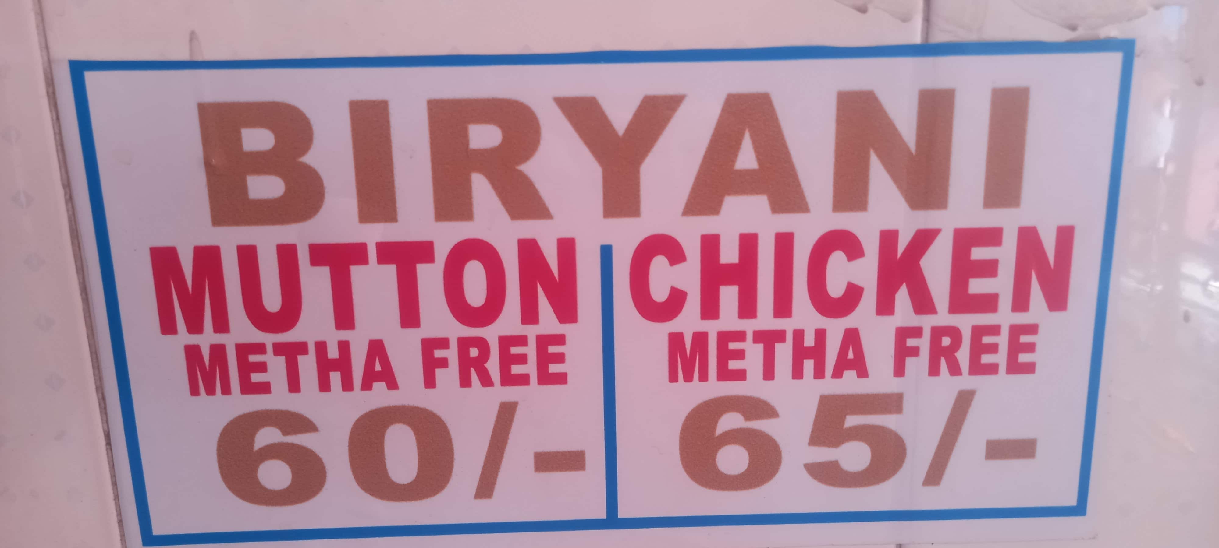 Menu of Falcon Cafe, Charminar, Hyderabad