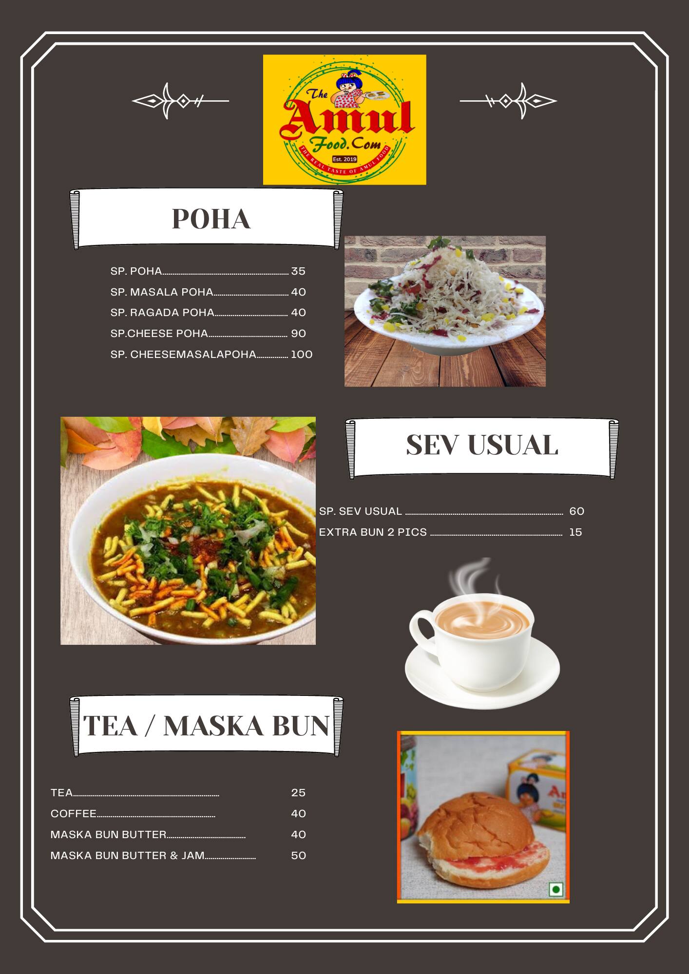 Menu of The Amul Food, Infocity, Gandhinagar