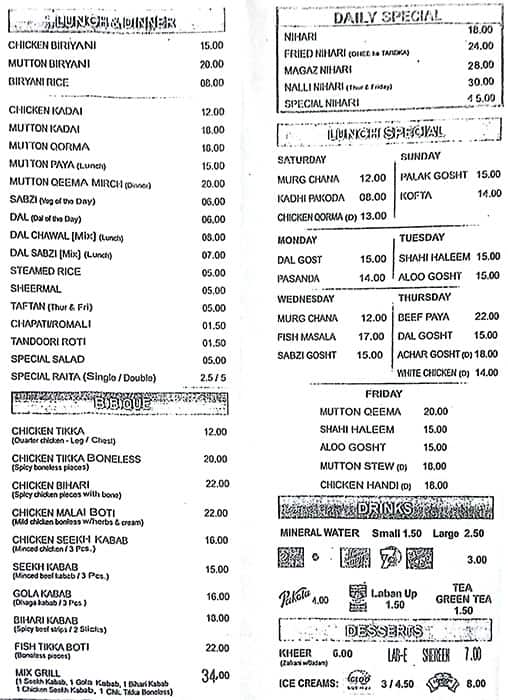 Menu of Daily Restaurant, Qusais, Dubai