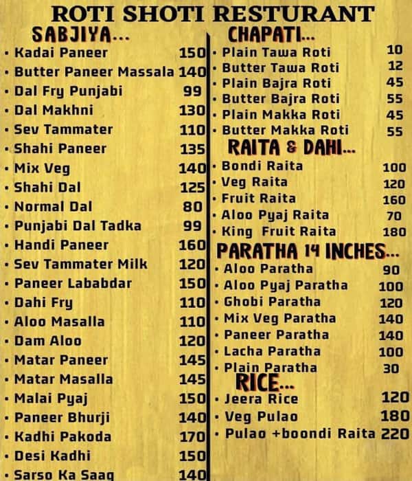 Menu of Roti Shoti Restaurant, Mansarovar, Jaipur