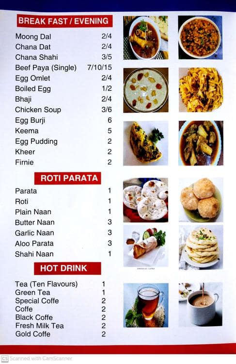 Menu of Madinat Al Zafran Restaurant, Abu Shagara, Sharjah