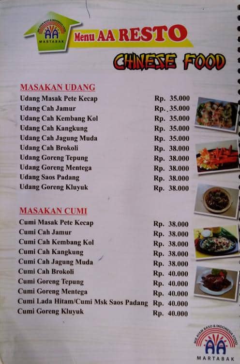 Menu at Mie Ayam Bakso Aa restaurant, Bogor, Jl. Cimanggu Barata No.1