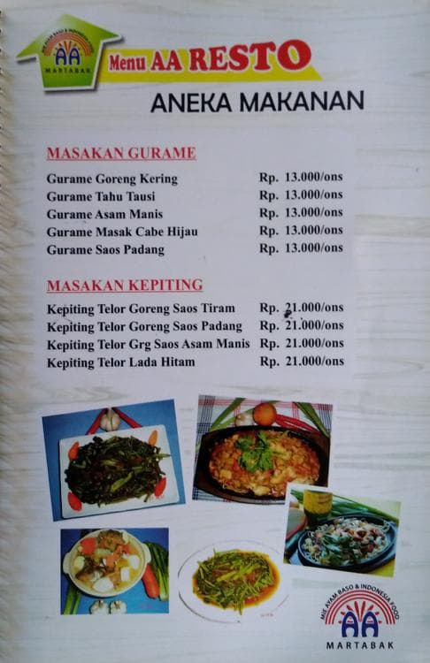 Menu at Mie Ayam Bakso Aa restaurant, Bogor, Jl. Cimanggu Barata No.1