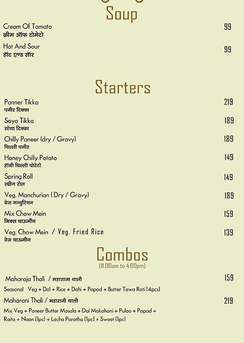 Menu at Punjabi Dhaba, Jaipur, 120 Kings Road