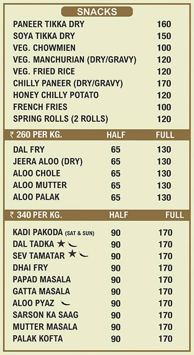 Menu at Punjabi Dhaba, Jaipur, 120 Kings Road