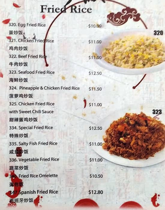 Menu at North East China Family restaurant, Melbourne
