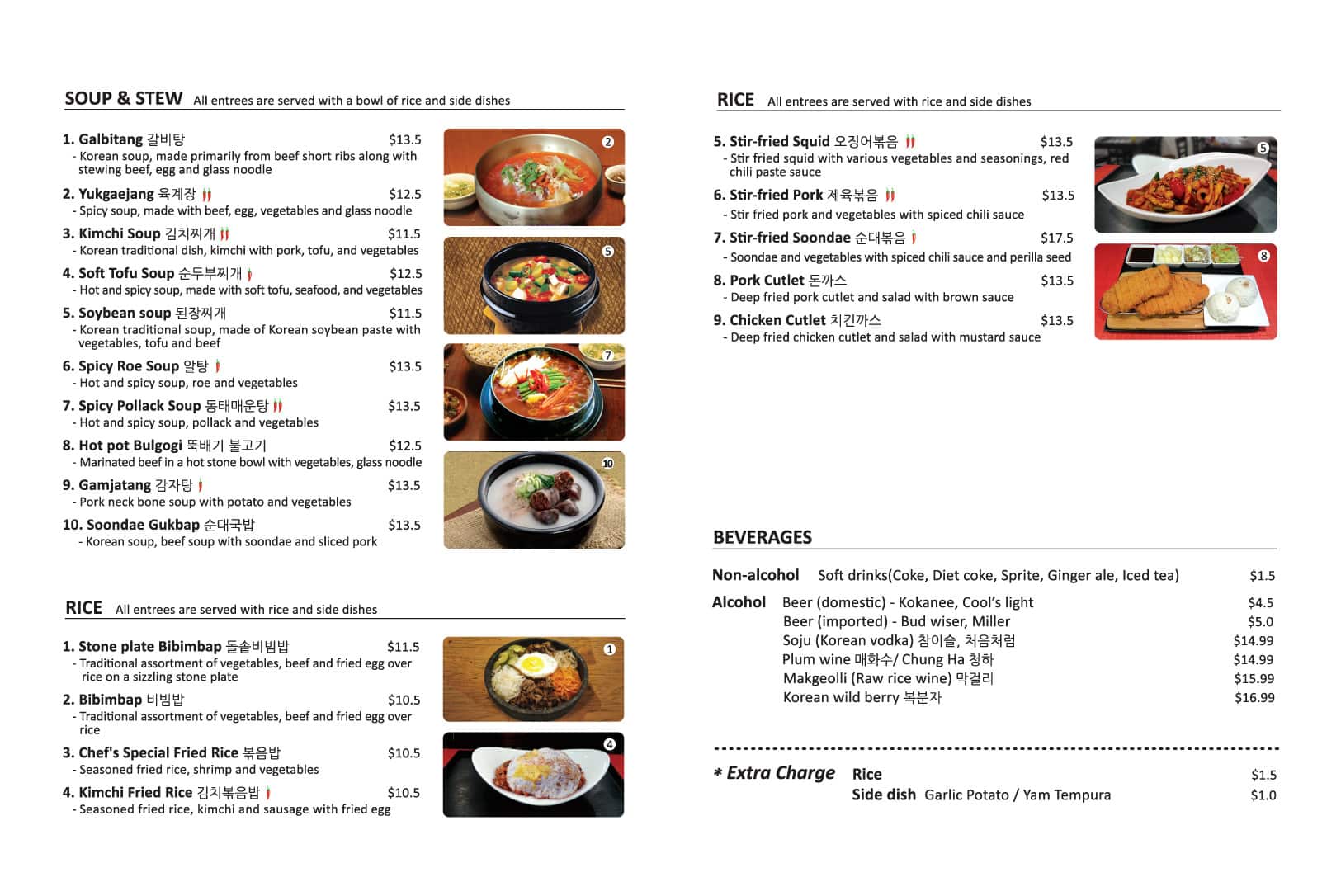 Korean Restaurant Menu