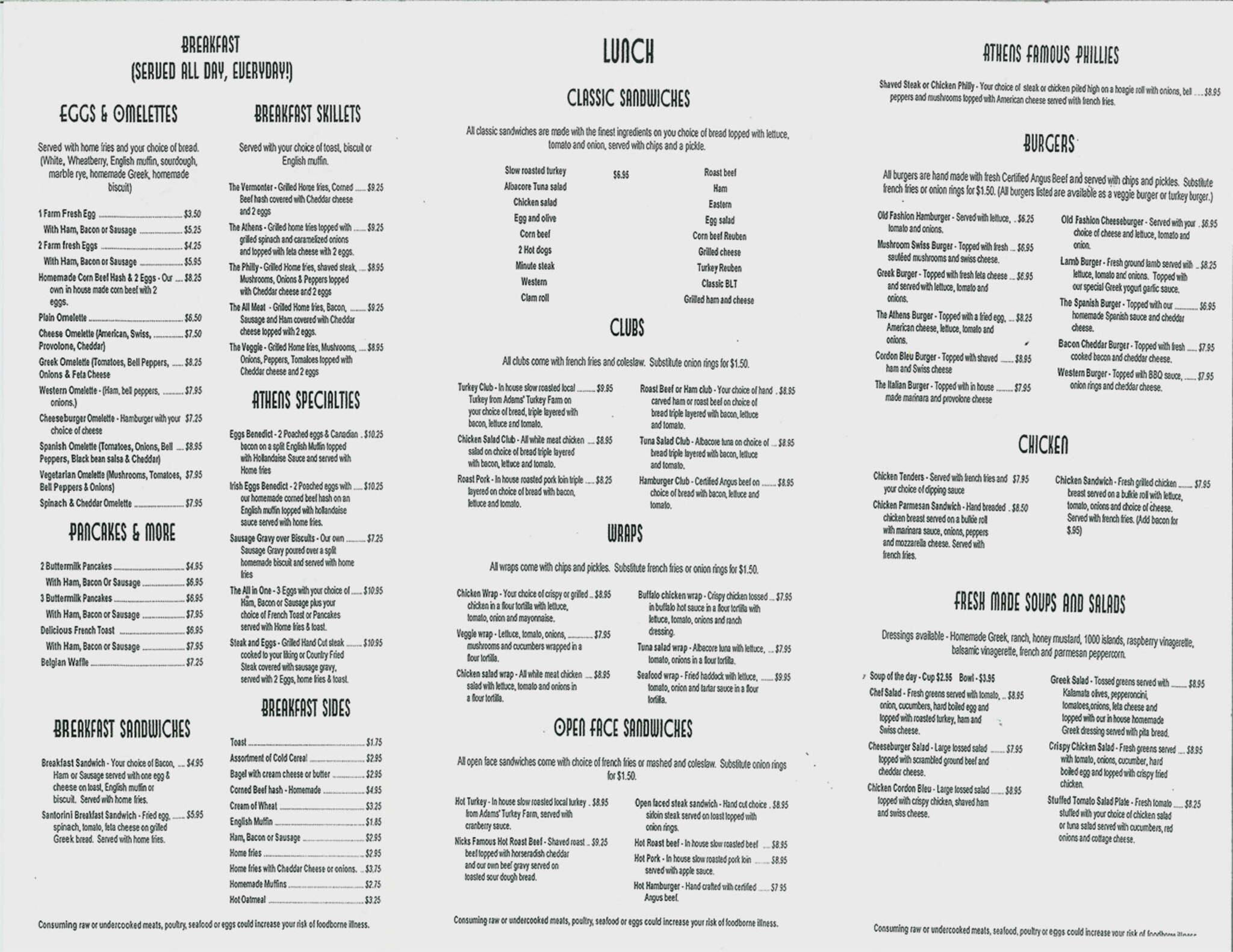 Menu at Athens Diner restaurant, Colchester, 46 High Point Ctr