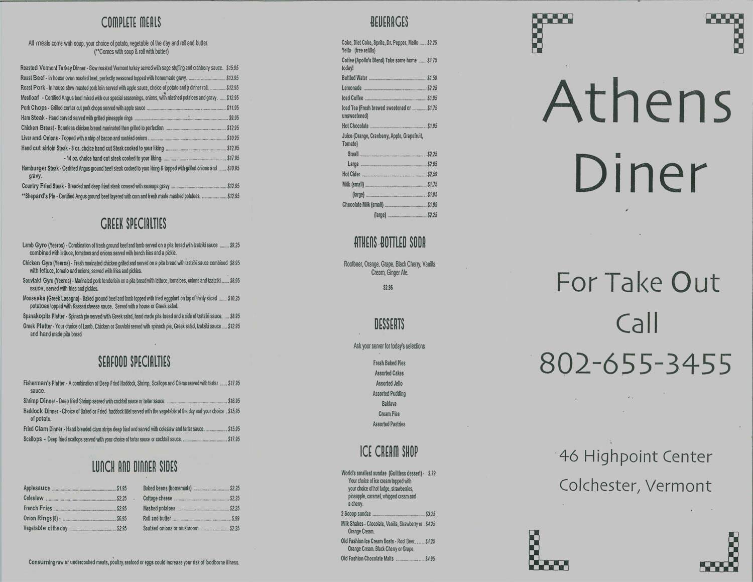 Menu at Athens Diner restaurant, Colchester, 46 High Point Ctr