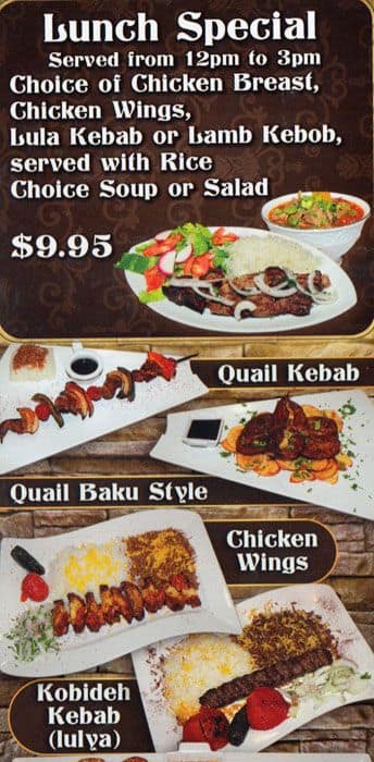 Menu at Fortuna restaurant, New York City, 64-06 108th St