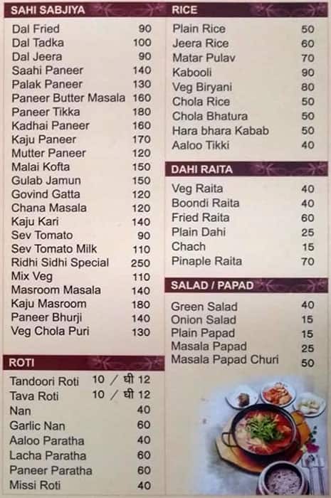 Menu at Riddhi Siddhi Fast Food and Cold Drinks, Jodhpur
