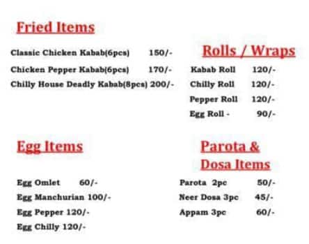 Menu at Chilli House, Mangaluru