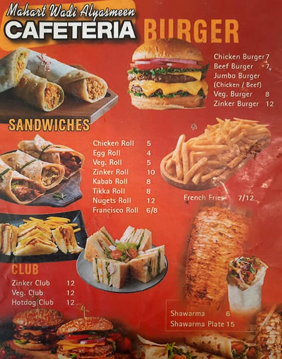 Menu of Rara Avis Cafe, Al Nahyan, Abu Dhabi