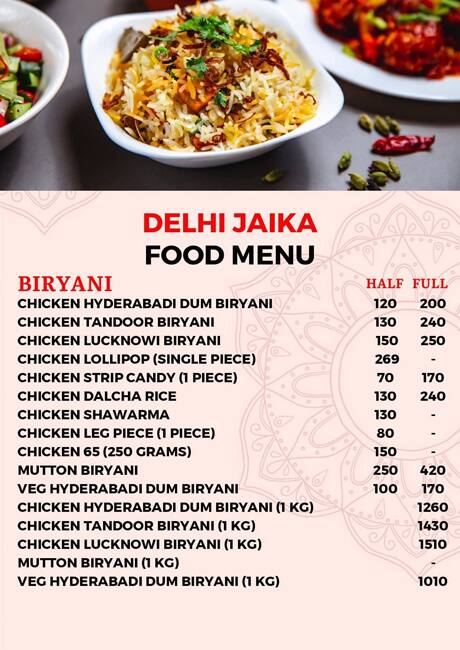 Menu of Delhi Jayka Biryani, Nigdi, Pune