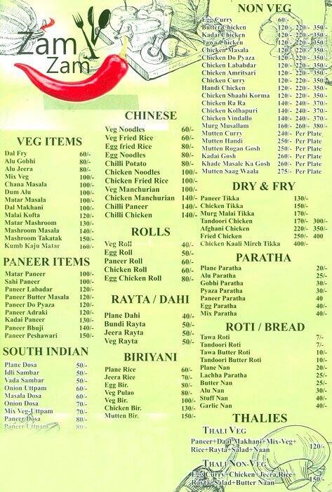 Zam Zam Restaurant & Fast Food Menu - Zomato