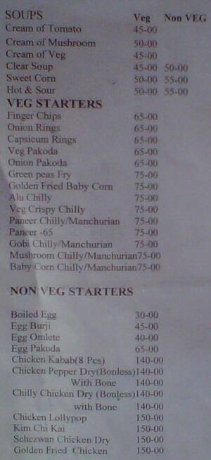 Menu at Golden Fork, Bengaluru, 11/12