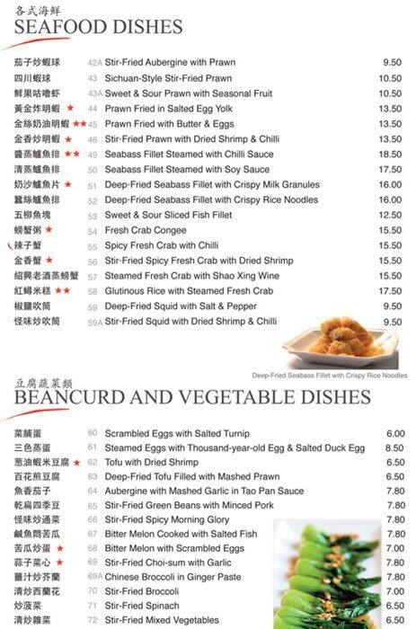 Menu at Dumplings' Legend restaurant, London