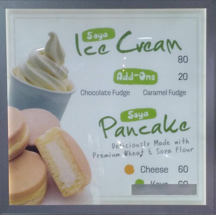 Menu at Mr Bean pub & bar, Manila, 293 Dela Reina St