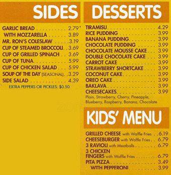 Menu at Olympia Pizzeria & Restaurant, Norristown