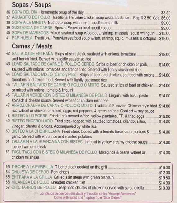 Menu at Don Alex Pollo a la Brasa restaurant, New York City