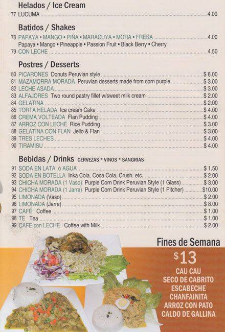 Menu at Don Alex Pollo a la Brasa restaurant, New York City