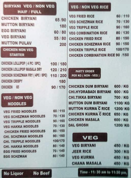 Menu of Yam Biryani House, CBD-Belapur, Navi Mumbai