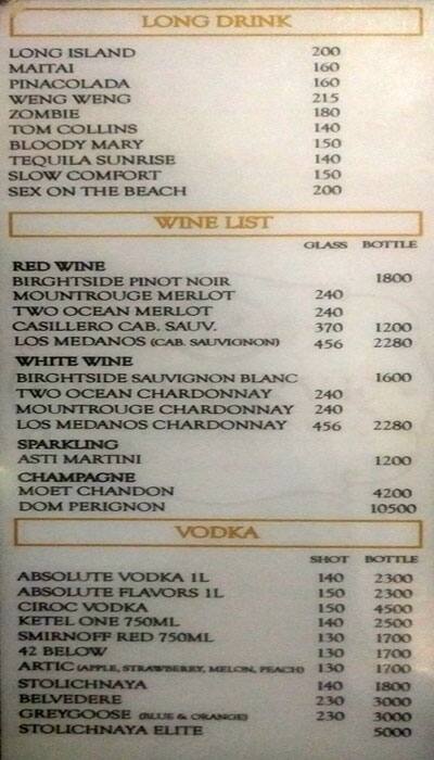 Menu at The Reserve Liquor Lounge pub & bar, Pasig