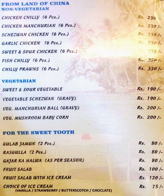 Menu at Seven Seas, Vasco da Gama