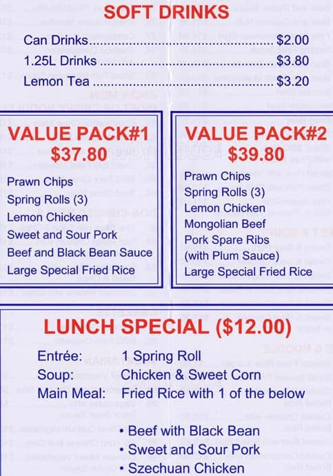Menu at Ginling Chinese Restaurant, South Plympton