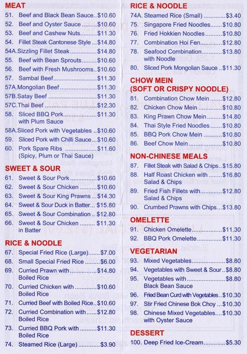 Menu at Ginling Chinese Restaurant, South Plympton