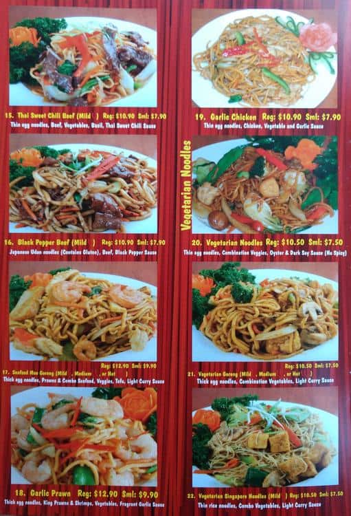 Menu at Old Asian Strathpine restaurant, Strathpine