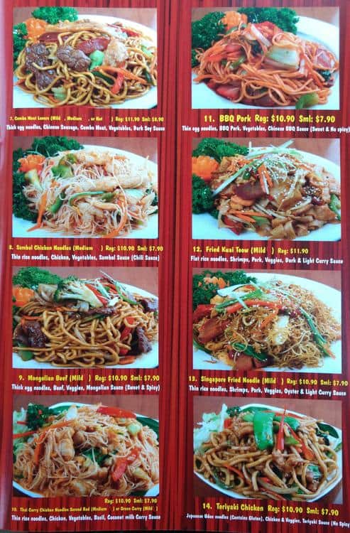 Menu at Old Asian Strathpine restaurant, Strathpine
