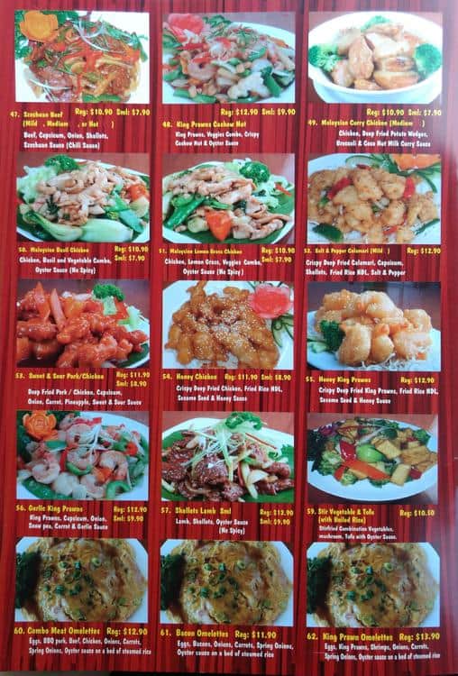 Menu at Old Asian Strathpine restaurant, Strathpine