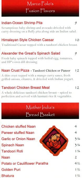 Menu at SFU Dining Commons restaurant, Burnaby