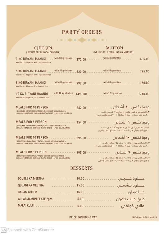 Menu of Deccan Biryani, Al Karama, Dubai