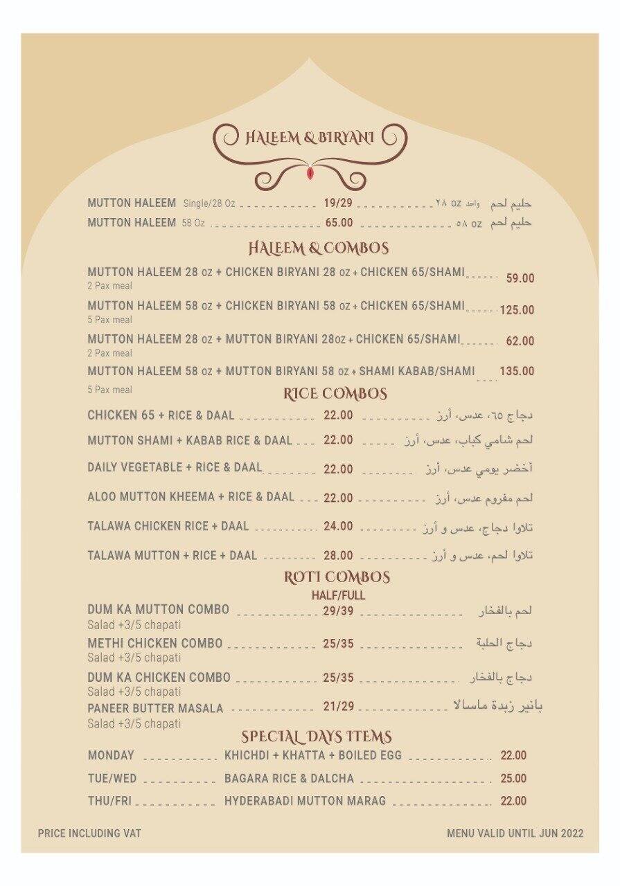 Menu at Deccan Biryani restaurant, Dubai, Behind Abu Hail Metro، Al ...