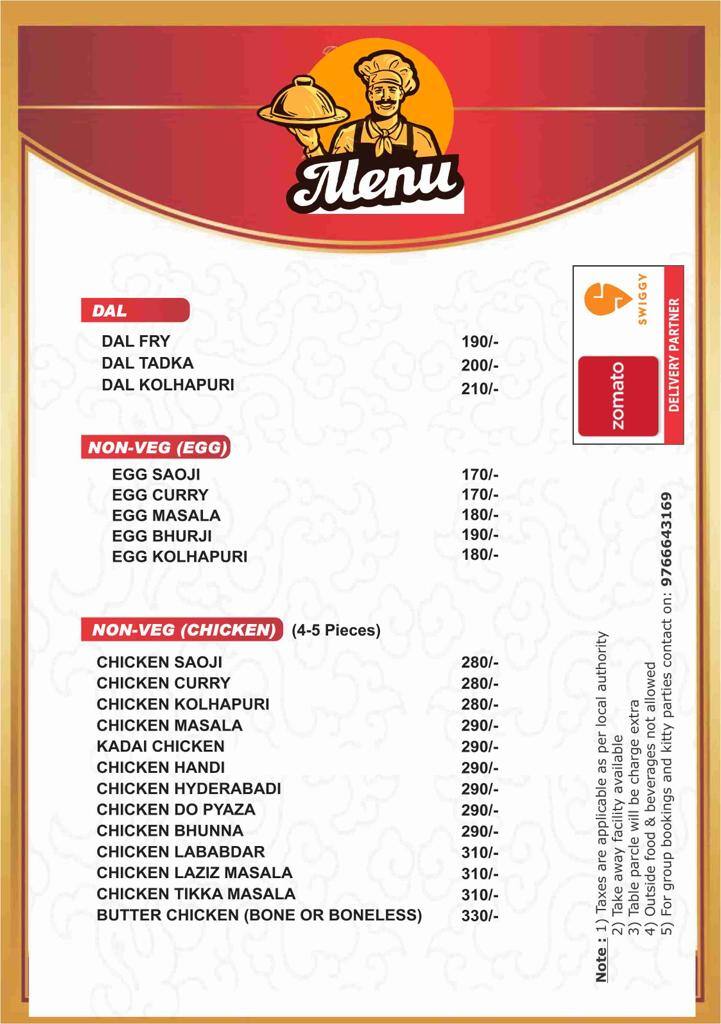 Menu of Hotel Mejwani, Manish Nagar, Nagpur