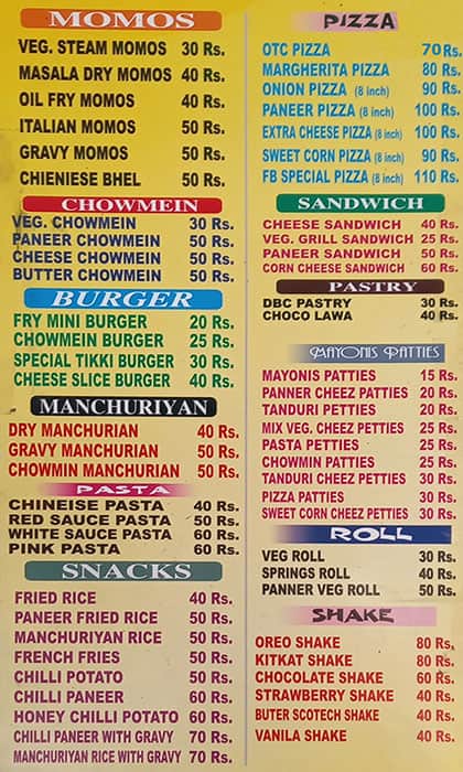 Menu of Friend's Bakery & Confectioner, Vidhyadhar Nagar, Jaipur