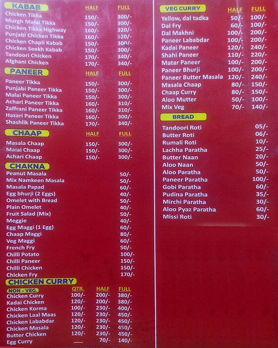 Menu of Sunil Food Street, Suraj Kund, Faridabad