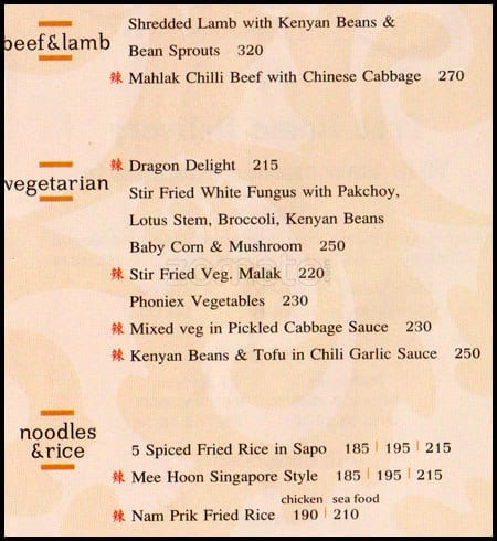 Menu at Cascade, Chennai, Thirumalai Pillai Road