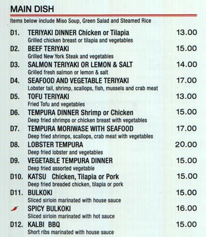 Menu at Sushi Maido restaurant, Toronto