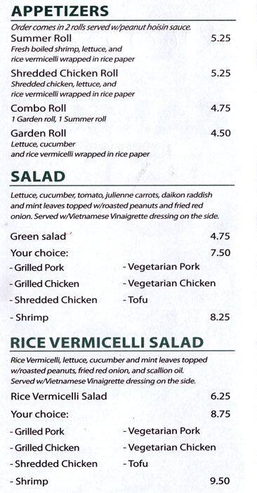 Menu at Hanco's restaurant, New York City, 147 Montague St